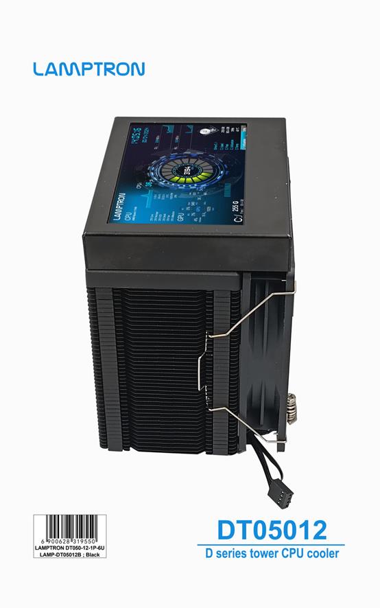 D series tower CPU Cooler -- DT05012 - Lamps